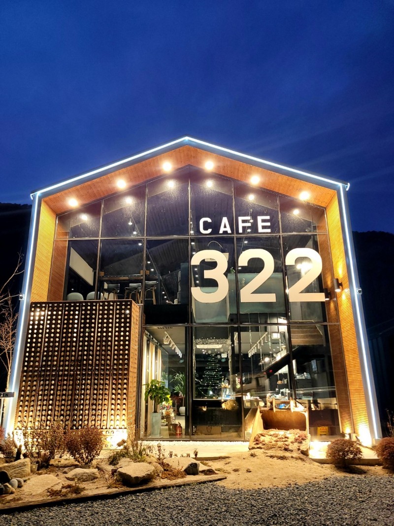 디너의여왕 - [충북 제천] 펜션322 1차