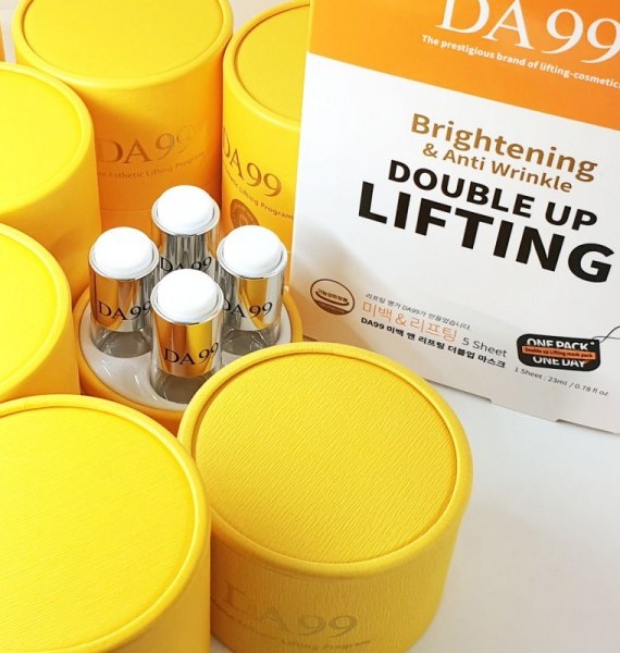 디너의여왕 - 굿즈99 DA99 리프팅 앰플+리프팅 마스크팩 패키지세트