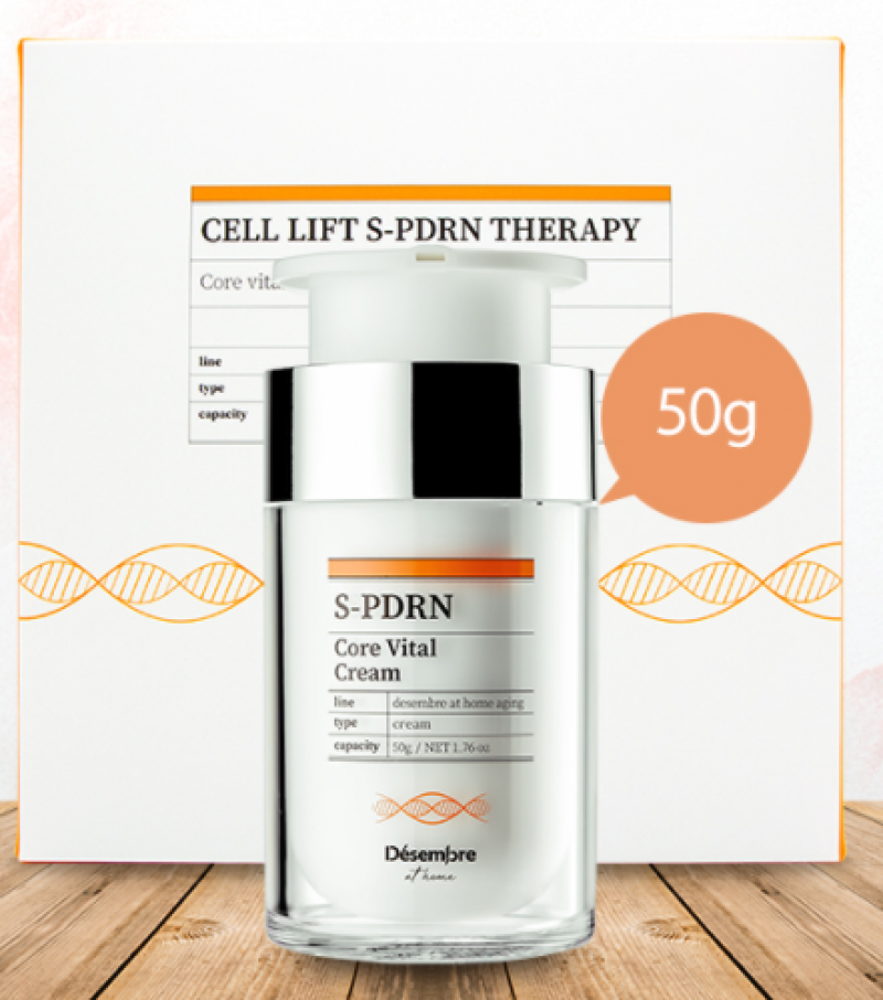 디너의여왕 - 현진씨엔티 S-PDRN 테라피 세트 (에스피디알엔 코어 바이탈 앰플 & 크림) 10차